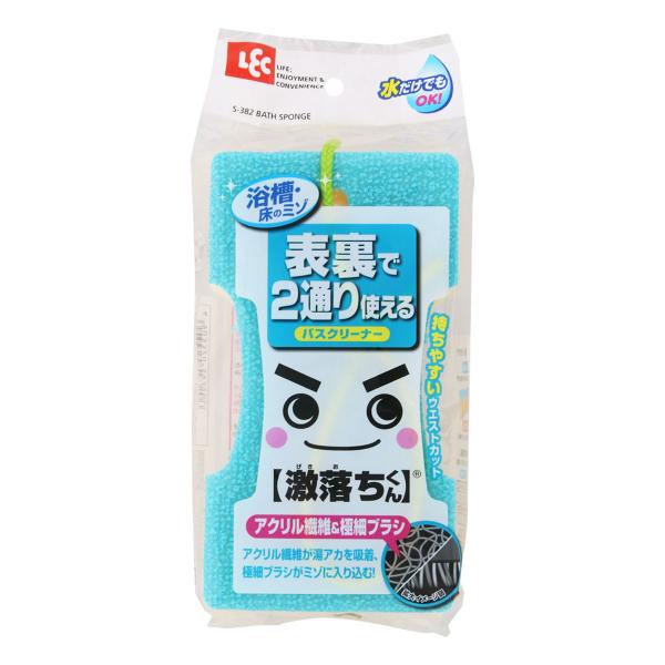 激落ちくん バスクリーナー アクリル＆ブラシ 1個 浴室 掃除