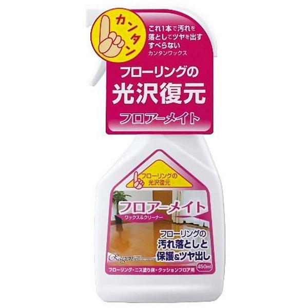 ワックス＆クリーナー/保護＆ツヤ出し/床用洗剤