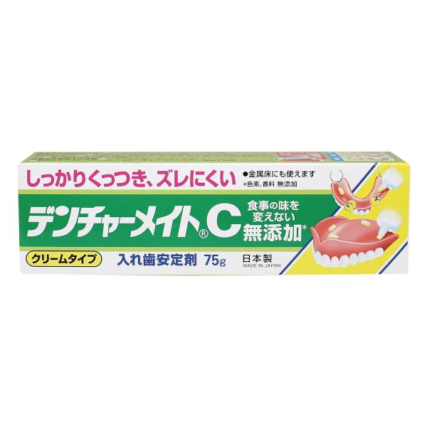 商品特徴・クリーム状でチューブから出しやすく、入れ歯全体にまんべんなく広がり、装着が簡単です。・入れ歯と歯ぐきのすき間を密着し、食べカスなどの侵入を防ぎます。・入れ歯と歯ぐきの部分接触による痛みをやわらげます。・クリーム状で、だ液などの水分...