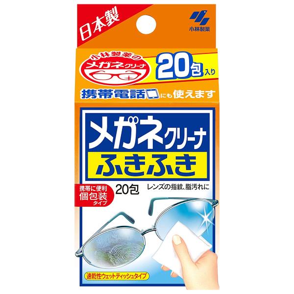 ●レンズの指紋・脂汚れを軽く拭くだけでスッキリ落とします。●速乾性のウェットタイプなので、から拭きはいりません。●個別包装なので、携帯に便利です。●プラスティックレンズ、マルチコートレンズ、水やけ防止レンズにも使用できます。用途 メガネ・サ...