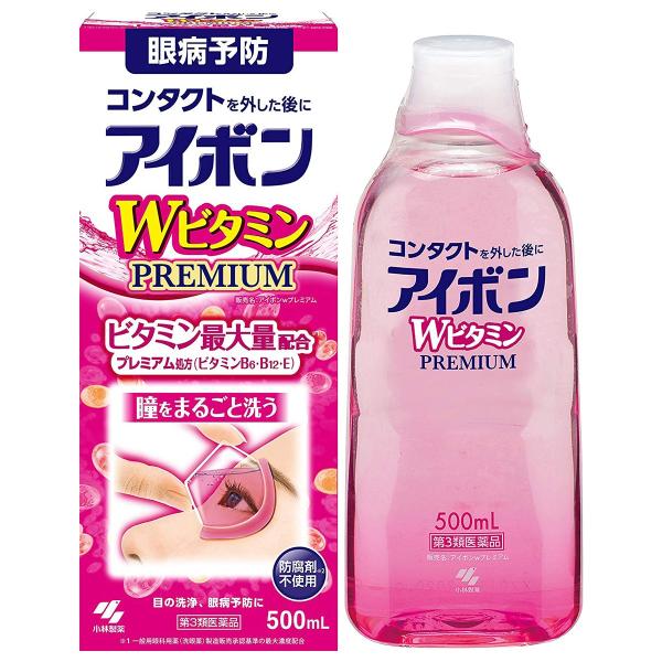 特徴●コンタクトレンズを使用していると、目の不快感、目の疲れ等を感じやすくなります。アイボンWビタミンPREMIUMは、3種類のビタミンとアミノ酸類を配合したピンクの薬液で、目にたまった汚れやほこりを洗い流し、瞳を健康に保ちます。●防腐剤※...