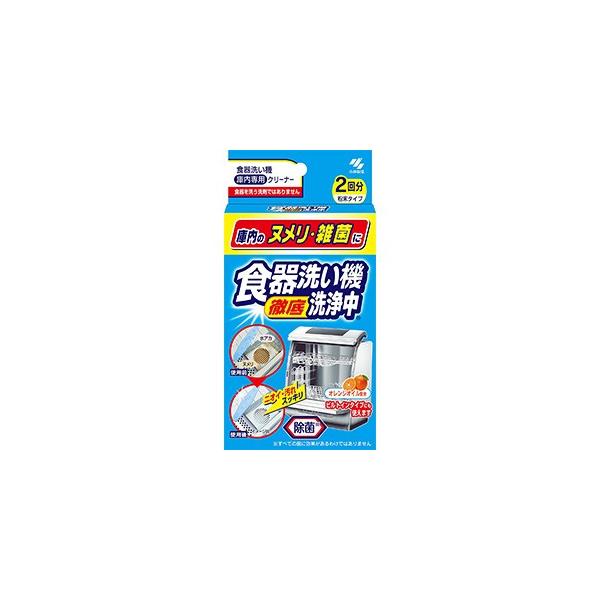 特徴 ●粉末タイプの洗剤を庫内にふりかけ標準コースで運転するだけ ●庫内のヌメリや雑菌をまるごと洗浄・除菌 ●オレンジオイルを配合し、洗い上がりのニオイもすっきり ●ビルトインタイプの食器洗い乾燥機にも使用可能  規格 成分・・・酸素系漂白...