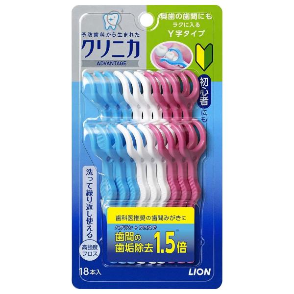 特徴 歯科医推奨の歯間ケア。 奥歯の歯間にもラクに入るY字タイプのデンタルフロス。 ●はじめての方でも挿入しにくい奥歯の歯間に使いやすい 「Y字型」のホルダータイプです。 ●握りやすく、操作がしやすい独自の「ハンドル設計」 ●耐久性に優れ、...