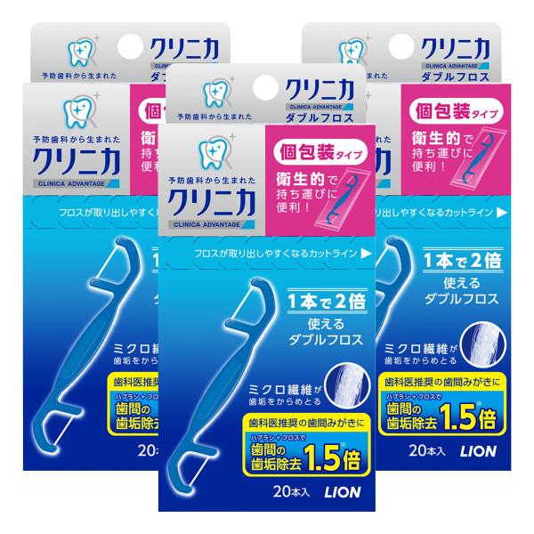 より合わせたミクロ繊維から成るフロスが、歯と歯のスキ間に挿入しやすく、落としにくい歯垢をしっかり落とします。 1本で2倍使えるダブルアーチヘッドを採用。 初心者にでも使いやすいホルダータイプ型。 衛生的で携帯便利な個装パック入り。