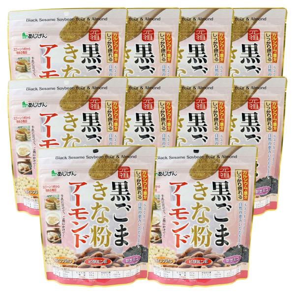 黒ごまきな粉に、ビタミンEを含むアーモンドをブレンドしました。アーモンドのつぶつぶ食感がアクセントになり、より香ばしさもアップ。たんぱく質、カルシウム、鉄分、ビタミンEがたっぷり含まれ、さらに、女性に嬉しい大豆イソフラボンやセサミンなども摂...