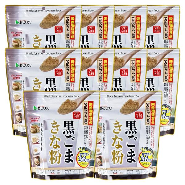 特徴 ●元気な毎日の為に、自然の恵みいただきます！ ●黒ごまと大豆のパワーをスプーン1杯から、お手軽に毎日のお食事にどうぞ♪ ●カルシウムと鉄を含む栄養機能食品に加え、黒すりごまと大豆(きな粉)を黄金比でブレンドしています。 ●カルシウムは...