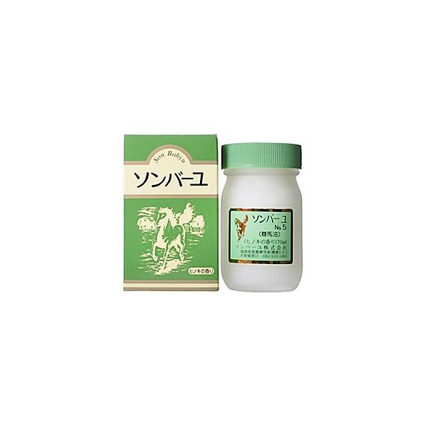 特徴 現在ドラッグストアなどで販売されている70mlのヒノキの香りです。商品記号〔Ｈ〕のヒノキの香り75mlと中身は同じです。  檜の香りのソンバーユ。檜の和の香りは、新緑の中で深呼吸をした時のような爽やかな香りです。香りシリーズの代表格。...