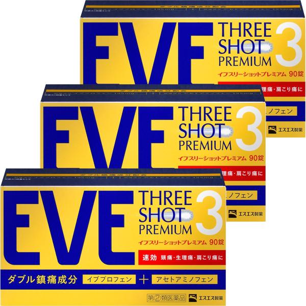 EVE イブスリーショット プレミアム 90錠 解熱鎮痛薬 痛み止め