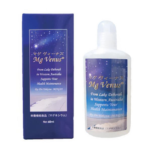 マグ ヴィーナス 60mL マグネシウム 液 サプリメント
