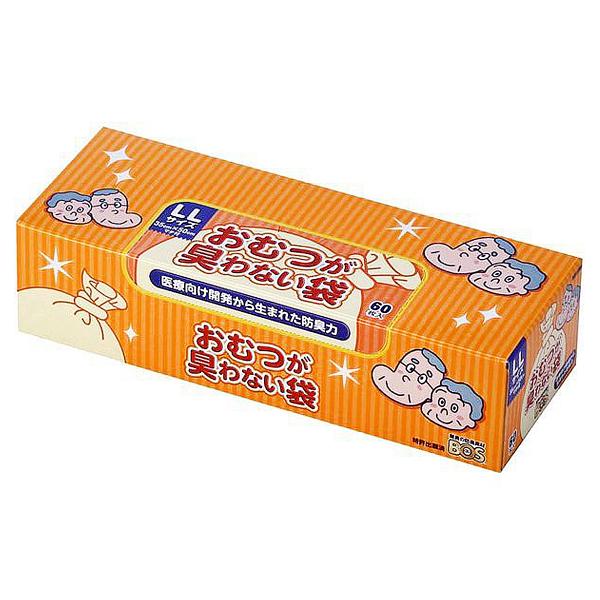 BOS/おむつが臭わない袋/防臭袋/介護用品