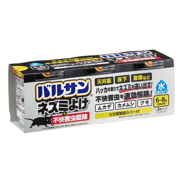 バルサン ネズミよけ+不快害虫駆除 水タイプ 6〜8畳用 3個入