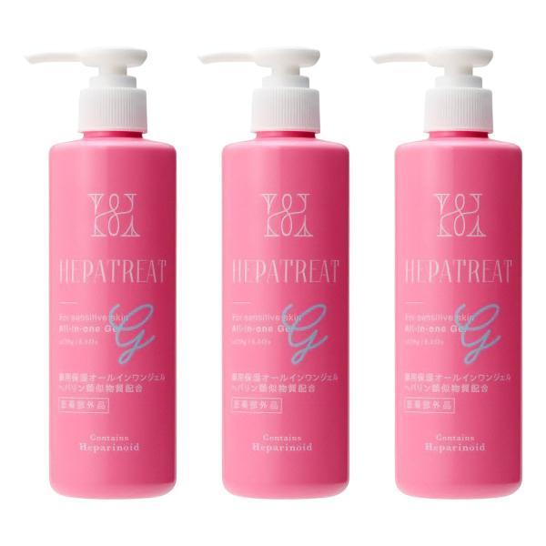 ヘパトリート 薬用保湿オールインワンジェル 230g ジェル 化粧品