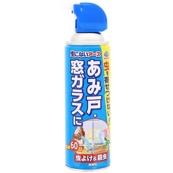 あみ戸や窓ガラスにスプレーするだけ虫よけ＆殺虫