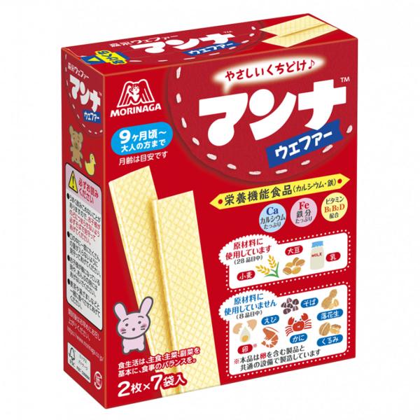 森永/マンナ ウエファー/ウエハース/生後９カ月からのおやつ/カルシウム/鉄分/栄養機能食品
