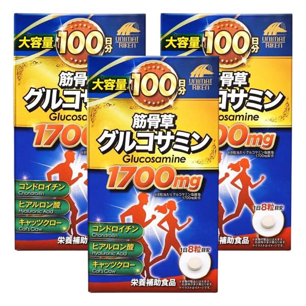 筋骨草グルコサミン 1700mg 800粒 サプリメント 栄養補助食品