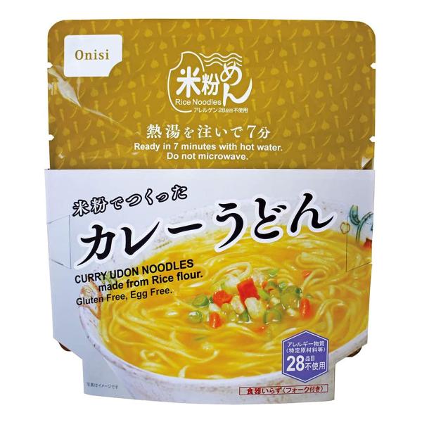 尾西食品/米粉めん/長期保存食/非常食