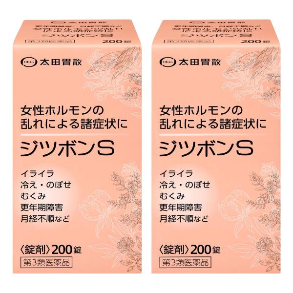 太田胃散 ジツボンS 200錠 錠剤 更年期障害 月経不順 冷え症