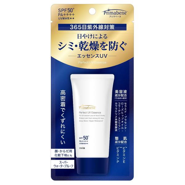 近江兄弟社 メンターム プリマベーネ パーフェクトUVエッセンス 70g SPF50+/PA++++/UV耐水性★★