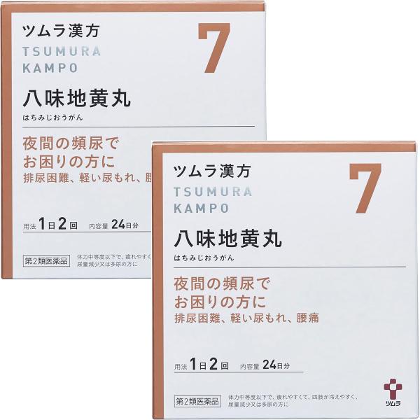 ツムラ漢方 八味地黄丸料エキス顆粒 A 漢方薬 八味地黄丸