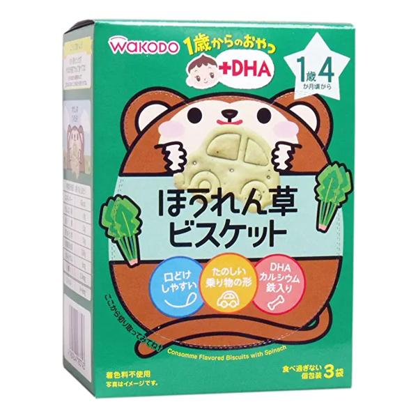 和光堂/1歳からのおやつ/着色料不使用