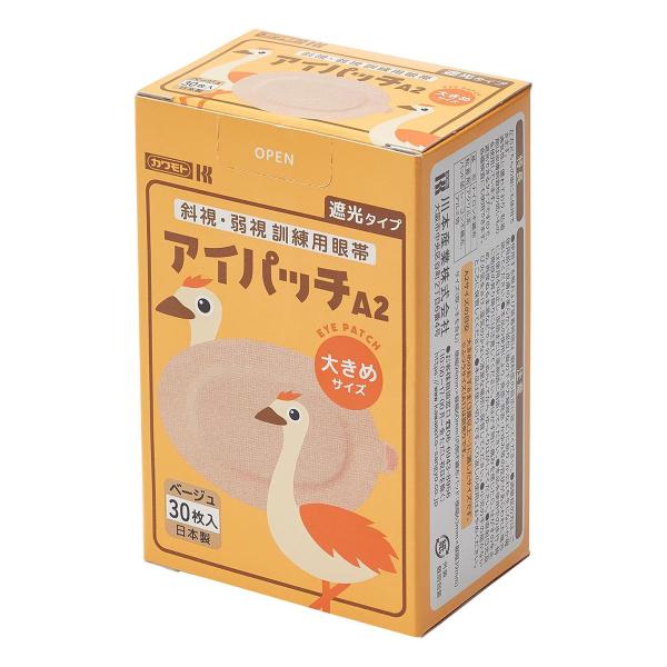 川本産業 アイパッチ A2 ベージュ 大きめサイズ 30枚入