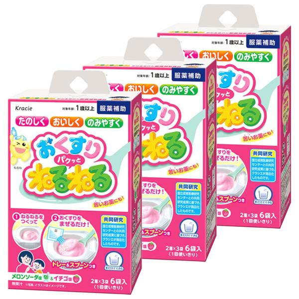 クラシエ おくすりパクッとねるねる 服薬補助食品