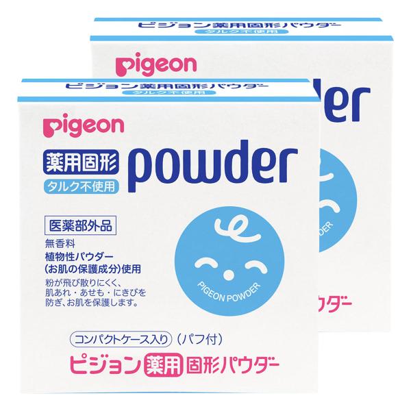 ピジョン 薬用固形パウダー タルクフリー ベビーパウダー