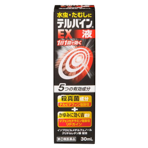 中外医薬生産/テルバインEX液/水虫・たむしに