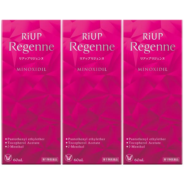 「リアップリジェンヌ」はミノキシジルを有効成分とする女性用の医薬品です。医薬品は、用法用量を逸脱すると重大な健康被害につながります。必ず使用する際に商品の説明書をよく読み、用法用量を守ってご使用ください。用法用量を守って正しく使用しても、副...