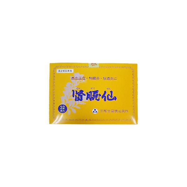 高血圧症・腎臓炎・尿道炎に１袋を土瓶または急須にいれ適宜の熱湯を注ぎ服用する。これを繰り返し色が薄くなったら火にかけて煎じ服用する。成人（１５歳以上）…１日１袋 １１歳以上１５歳未満…１日２／３袋８以上１１歳未満…１日１／２袋５歳以上８歳未...