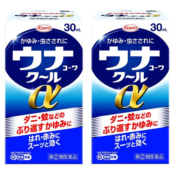 特徴●ぶり返すガンコなかゆみをすばやく抑えるリドカインがかゆみの伝わりを止めると同時に、ジフェンヒドラミン塩酸塩がかゆみのもととなるヒスタミンの働きを抑えます。●気になる赤みをしっかり抑えるステロイド成分のデキサメタゾン酢酸エステルがかゆみ...