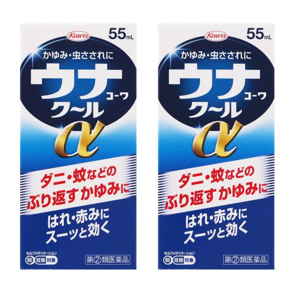 特徴●ぶり返すガンコなかゆみをすばやく抑えるリドカインがかゆみの伝わりを止めると同時に、ジフェンヒドラミン塩酸塩がかゆみのもととなるヒスタミンの働きを抑えます。●気になる赤みをしっかり抑えるステロイド成分のデキサメタゾン酢酸エステルがかゆみ...