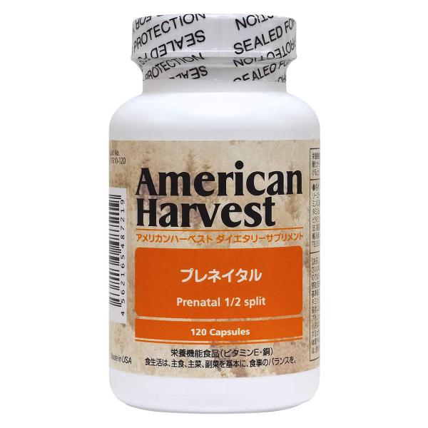 商品特徴妊娠・授乳期の女性のための専用マルチビタミン母胎の安全を最優先に考えた妊娠希期〜授乳期専用のマルチビタミン＆ミネラルです。体重の増減を注意して小食になりがちな妊産婦様を、栄養面からサポートします。高栄養な状態を維持することで、お母さ...