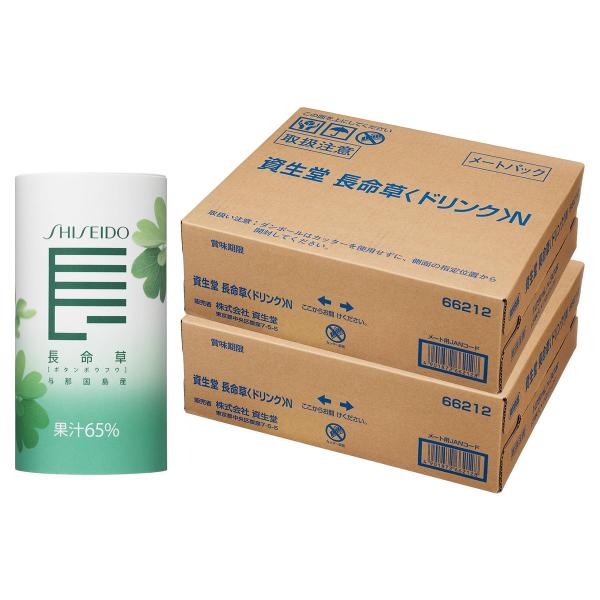 特徴 与那国島の過酷な環境に育つ長命草の自然のめぐみを、果汁とブレンドしておいしく飲みやすいドリンクに  強い紫外線と潮風にさらされる、日本最西端の島、与那国島の過酷な環境に育つ長命草（植物和名：ボタンボウフウ）。 「クロロゲン酸」や「ルチ...