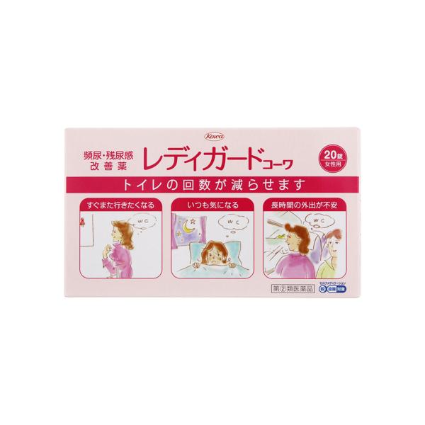 特徴●女性専用のお薬です。●フラボキサート塩酸塩を配合した女性用の頻尿・残尿感改善薬です。膀胱機能を調整し、過敏な状態を正常に改善しますので、頻尿や残尿感といった尿トラブルにすぐれた効果をあらわします。●1週間程度の服用で、しだいにトイレの...