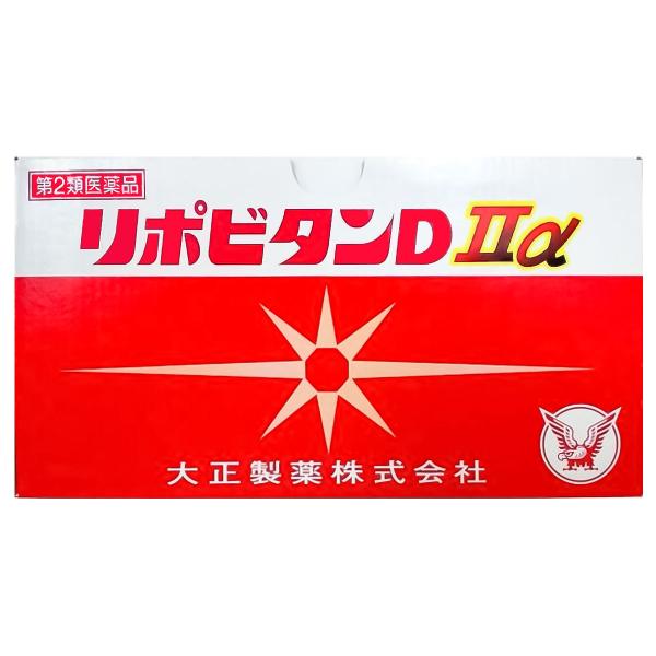 ●リポビタンＤIIαは、体力をつける作用があり滋養強壮効果が高い生薬「巴戟天（ハゲキテン）」を配合した100mLドリンク剤です。●有効成分がTCAサイクルに作用し、効率よくエネルギーを産生します。●生薬由来の薬効感と、スッキリ感のバランスを...
