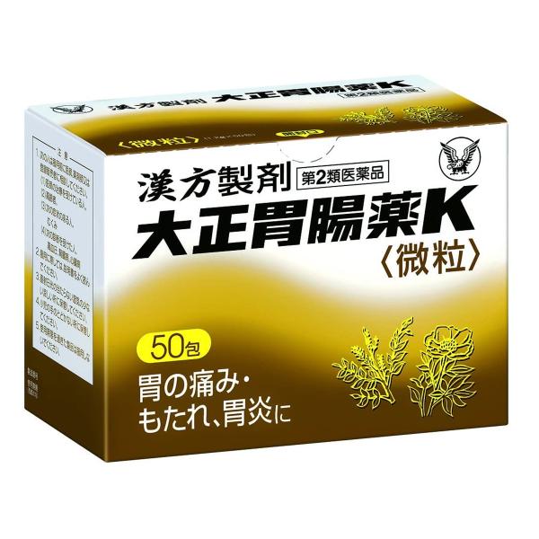 ●大正胃腸薬Ｋは、胃の痛みをはじめ、もたれ、胃炎など現代人の胃腸症状に適した胃腸薬です。●胃痛・胃酸過多・胃炎によく効く「安中散」に、鎮痛効果の高い「芍薬甘草湯」を1日量510mg配合。治療効果の高い処方です。