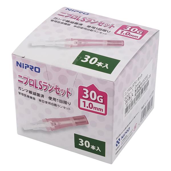 採血用穿刺器具/ニプロ/血糖測定器 穿刺針/11-170