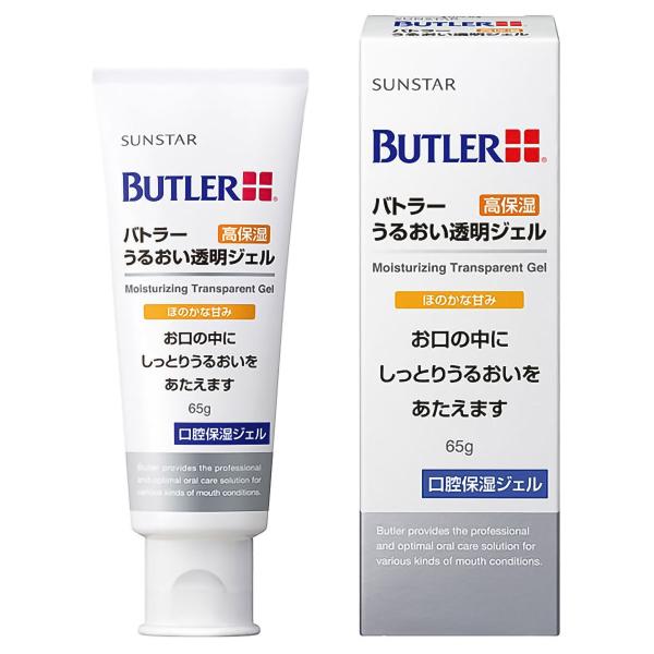 サンスター/BUTLER/サンスター 口腔ジェル/