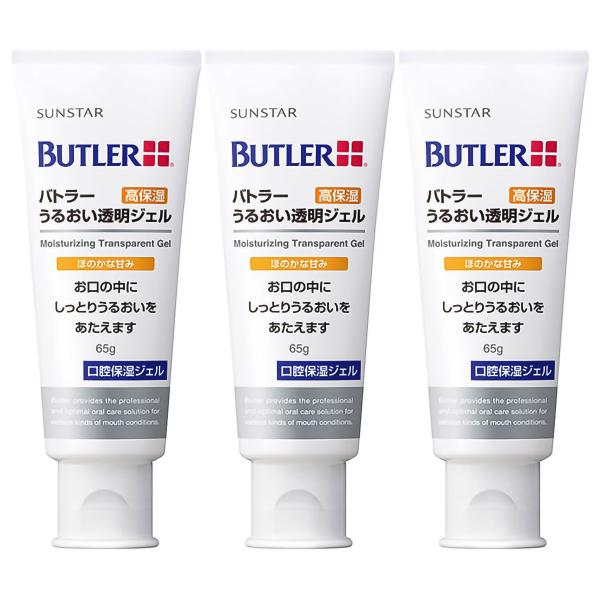 サンスター/BUTLER/サンスター 口腔ジェル/