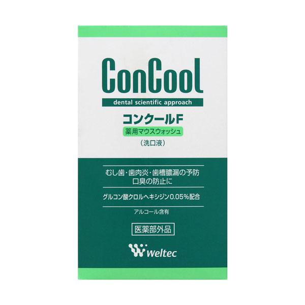 コンクール コンクールF 口臭 虫歯予防 歯肉炎 マウスウォッシュ