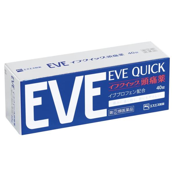 効果・効能：頭痛・肩こり痛・歯痛・生理痛・咽喉痛・関節痛・筋肉痛・神経痛・腰痛・抜歯後の疼痛・打撲痛・耳痛・骨折痛・ねんざ痛・外傷痛の鎮痛、悪寒・発熱時の解熱 用法・用量：次の量をなるべく空腹時をさけて服用します。服用間隔は4時間以上おいて...