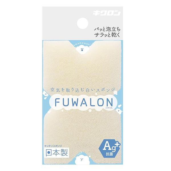 FUWALON ふわろん キッチンスポンジ 抗菌 食器洗い