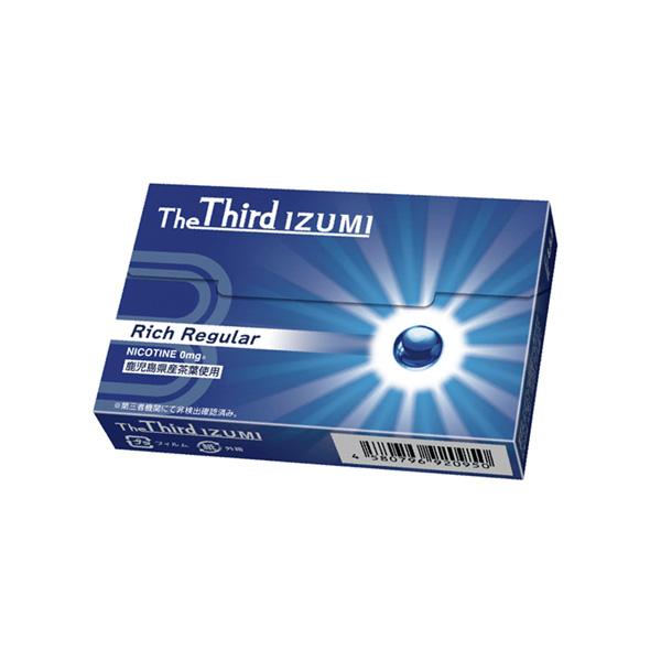 The Third IZUMI ザ サード イズミ 電子タバコ リッチ レギュラー iQOS アイコス イルマ イルマワン対応 ニコチンなし タールなし ニコチンゼロ 禁煙