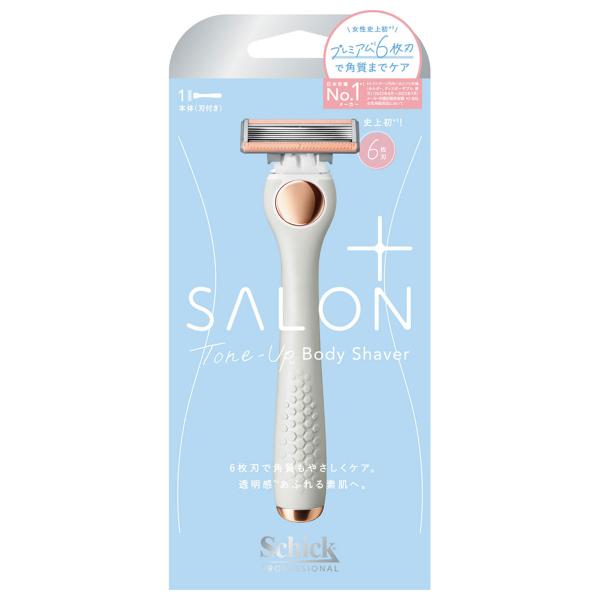 Schick シック サロンプラス トーンアップ ボディシェーバー ホルダー 刃付き 1個