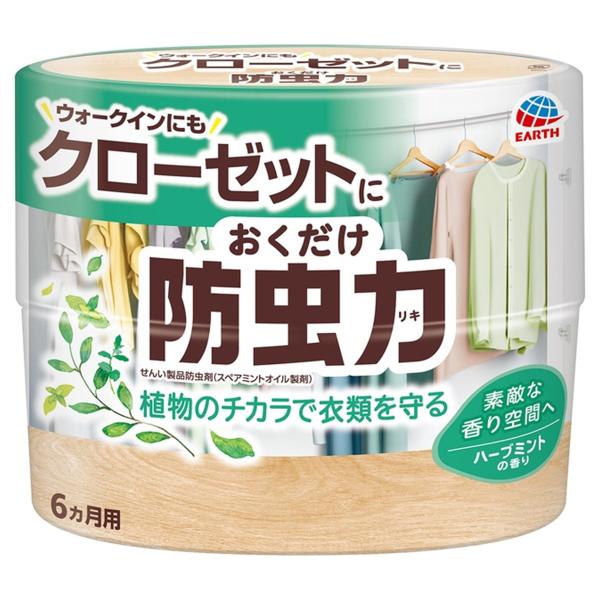 アース製薬 クローゼットにおくだけ 防虫力 ハーブミントの香り 300ml 衣類 防虫剤 クローゼット 洋服ダンス用
