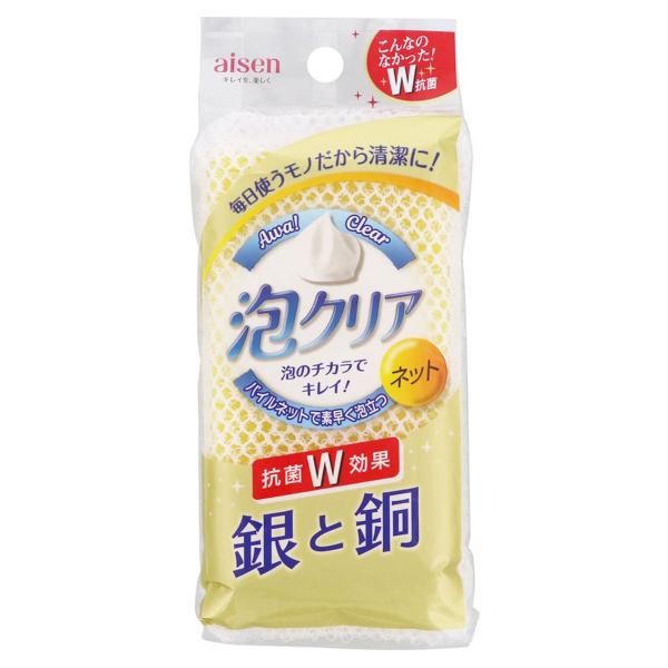 aisen/キッチン/スポンジ