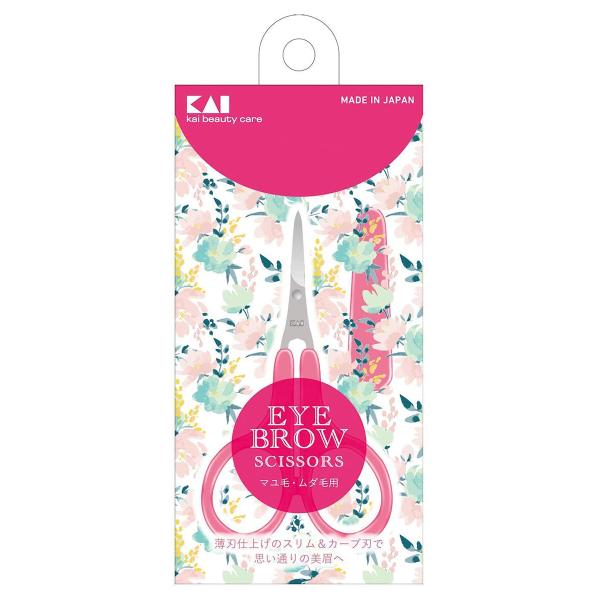 貝印/まゆ毛・ムダ毛用ハサミ/薄刃仕上げ