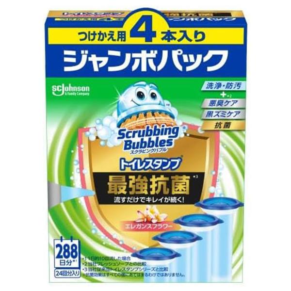 スクラビングバブル/トイレクリーナー/スタンプタイプ