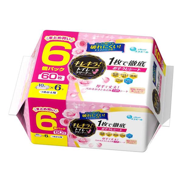 キレキラ! トイレクリーナー 1枚で徹底おそうじシート つめかえ